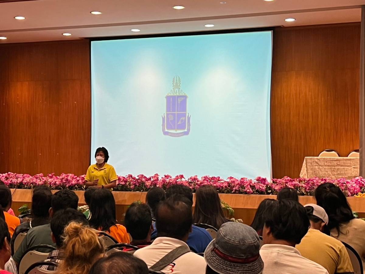 สำนักงานเขตสายไหม กรุงเทพมหานคร - LERD