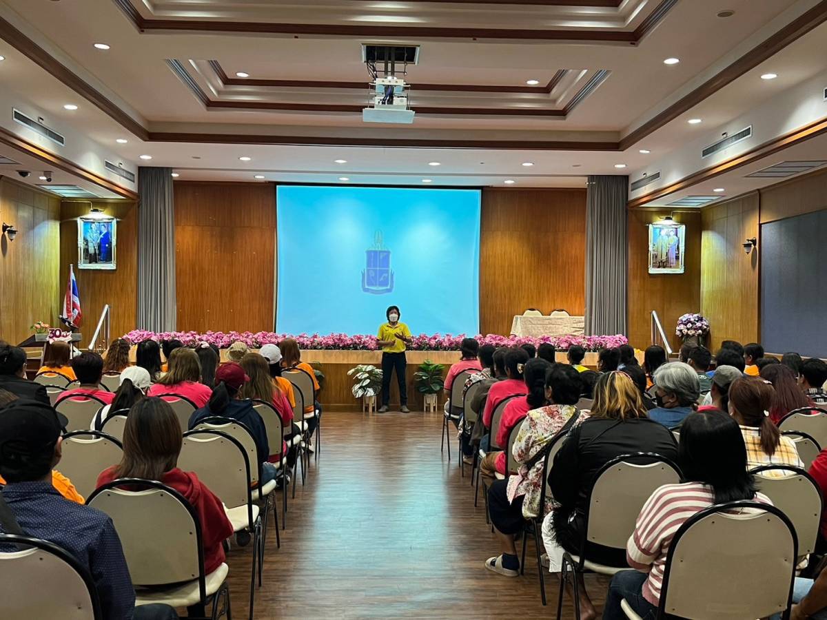 สำนักงานเขตสายไหม กรุงเทพมหานคร - LERD