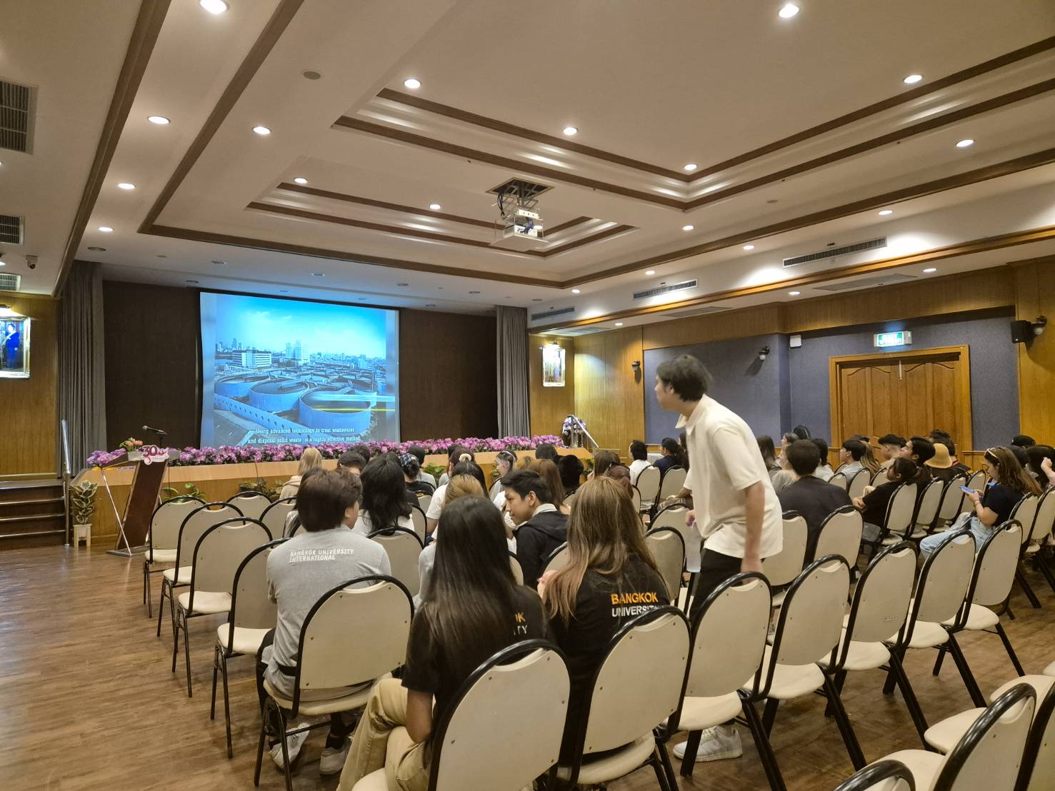 วิทยาลัยนานาชาติ มหาวิทยาลัยกรุงเทพ - LERD